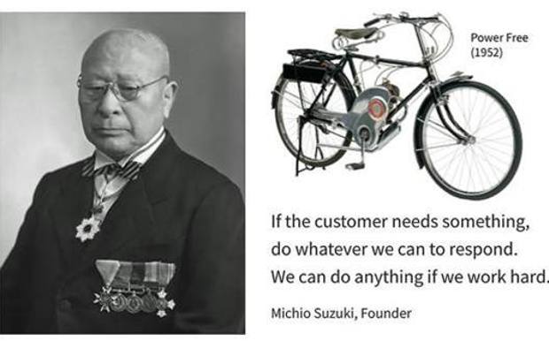 Mitsubishi, Nissan, Subaru, Suzuki: i nomi delle case auto giapponesi ...